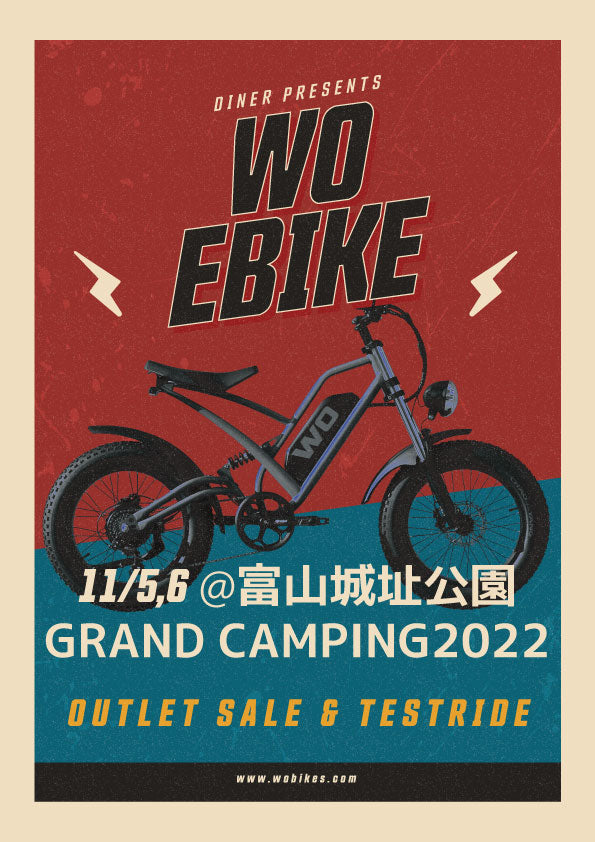 GRANDCAMPING2022 – wobikes